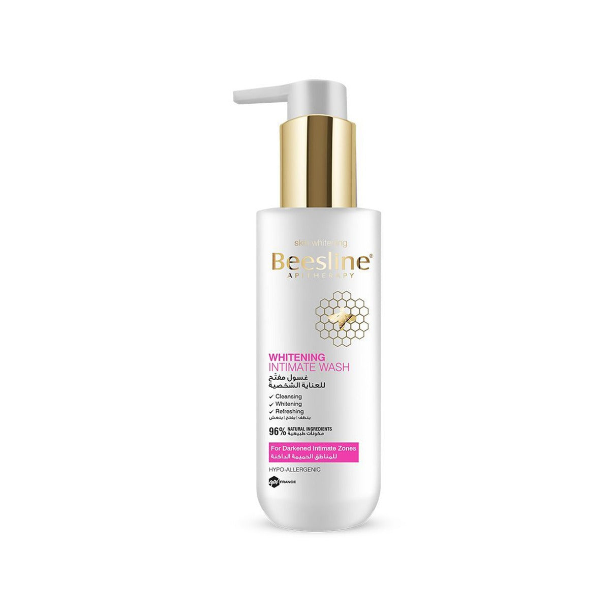 Beesline Whitening Intimate Wash 200ml - Jordan - Amman – Brand VIP